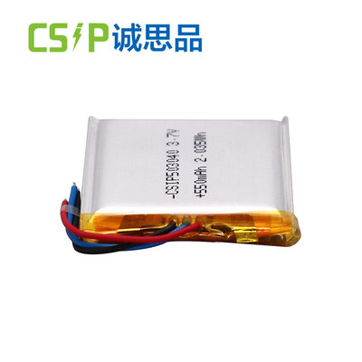 Rechargeable Lithium Polymer Battery Pack 503040 550mah 3.7V Li-ion Battery Lipo battery with UL1642