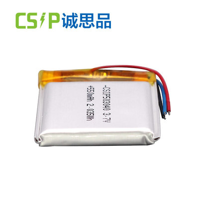 Rechargeable Lithium Polymer Battery Pack 503040 550mah 3.7V Li-ion Battery Lipo battery with UL1642