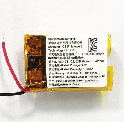 130mah Rechargeable Lithium Polymer Battery / KC Approved 3.7Volt Li - Ion Battery