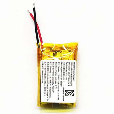 130mah Rechargeable Lithium Polymer Battery / KC Approved 3.7Volt Li - Ion Battery