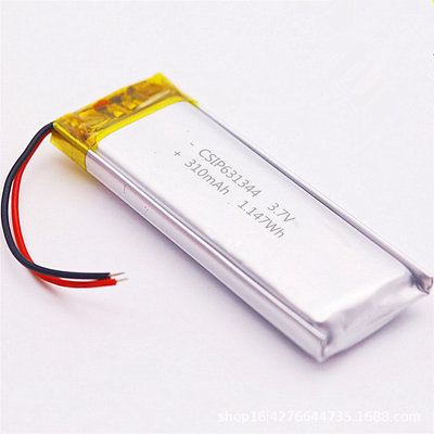 310mAh 3.7V 300mah Rechargeable Lithium Batteries 500 Times Cycle Life