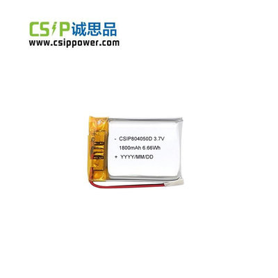 Beauty Device High Temperature Lithium Ion Battery 85 Degree 804050d 3.7v 1800mah