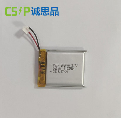 3.7 V Rechargeable Lithium Polymer Battery , Lithium Ion Polymer Battery Pack