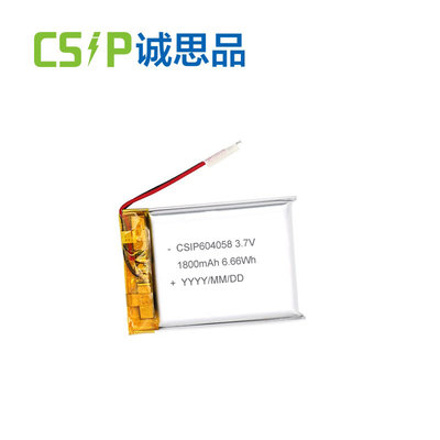 CSIP Rechargeable Lithium Polymer Battery 604058 3.7V 1800mah Small Lipo Battery Pack
