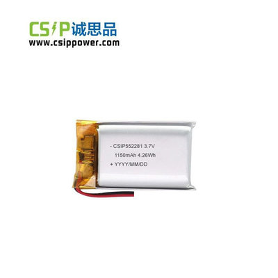 Hot Sell Battery 552281 3.7V 1150mah Rechargeable Lithium Polymer Battery