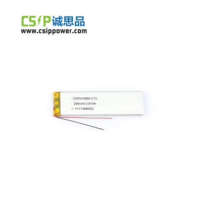 KC 245mah Rechargeable Lithium Polymer Battery For Battery Digital Product