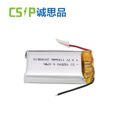 Safe Rechargeable Lithium Polymer Battery 500 Cycle Life High Energy Density
