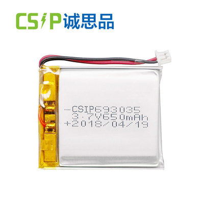 Standard High Temperature Lithium Ion Battery High Output Voltage 693035
