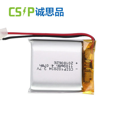 Safety High Density Li Polymer Battery Rechargeable High Cycle Life 102834