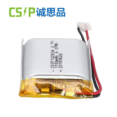 Safety High Density Li Polymer Battery Rechargeable High Cycle Life 102834