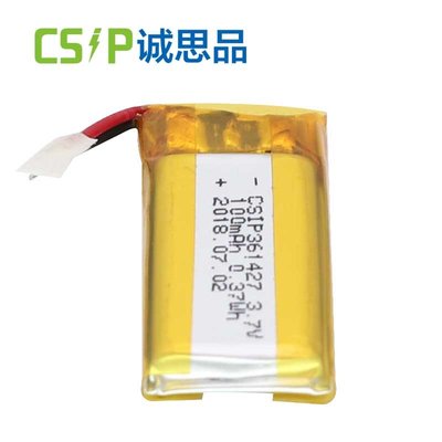 Rechargeable Lithium Polymer Battery 361427 100mah 3.7v Lipo Battery Li-ion Battery
