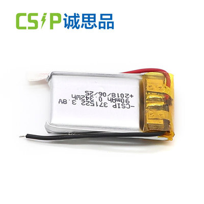 Rechargeable Lithium Polymer Battery 371522 90mah 3.7v Lipo Battery Li-ion Battery