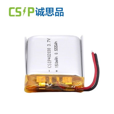 CSIP Lipo Battery Rechargeable Lithium Polymer Battery 402030 150mah 3.7v  Li-ion Battery with UL