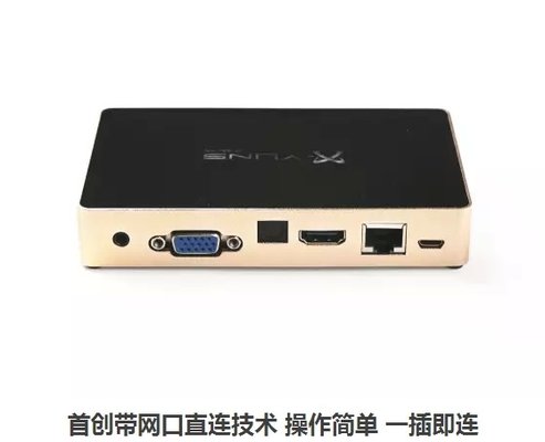 Wifi Display DLNA,Airplay mirroring,Miracast wireless display Android Miracast &amp; IOS Airplay Mirroring PTV8000M