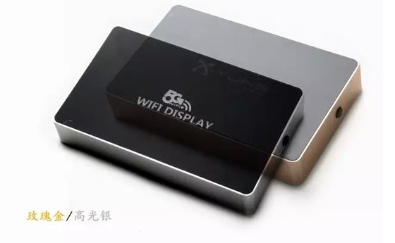 Wifi Display DLNA,Airplay mirroring,Miracast wireless display Android Miracast &amp; IOS Airplay Mirroring X5