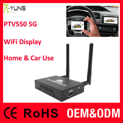 2.4G & 5G Car mirror link black box for CVBS(AV in) RCA/RGB/YPbPr support ios10 youtube
