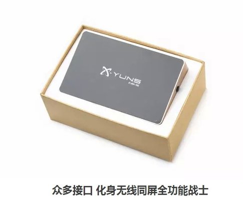 Wifi Display DLNA,Airplay mirroring,Miracast wireless display Android Miracast &amp; IOS Airplay Mirroring PTV8000M