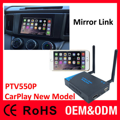 New Carplay model PTV550P support iOS 11 USB directly Mirroring system