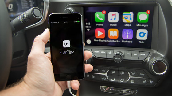 Carplay USB dongle for Android DVD multimedia navigation system