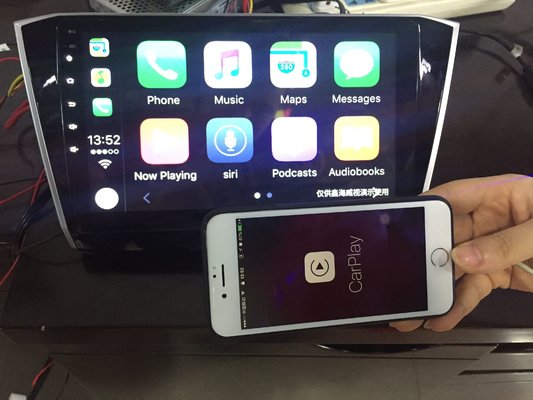 Carplay USB dongle for Android DVD multimedia navigation system