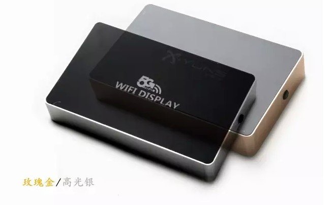 Wifi Display DLNA,Airplay mirroring,Miracast wireless display Android Miracast &amp; IOS Airplay Mirroring X5