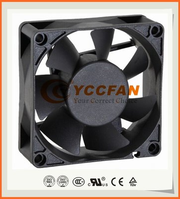 70mm 7025 dc brushless axial cooling fan 70x70x25mm