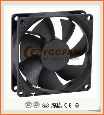 80mm 8020 dc brushless small axial cooling fan 80x80x20