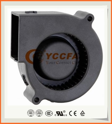 Company Information 2 inch 50mm 5015 dc brushless small projector cooler axial flow fan 50x50x15 12v   YCCFAN Technology