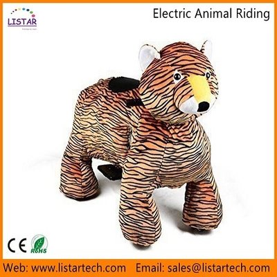 China Animal Ride, Electric Animal Rides, Coin Operated Animal Riding, Battery Animal Riders supplier