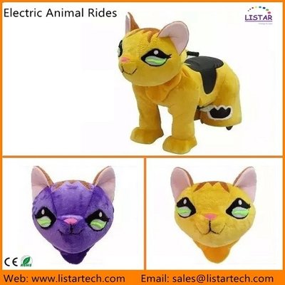China Plush Ride on Electric Toys Machines, Walking Animal Ride on Toy, Kids Motorized Cars -Fox supplier
