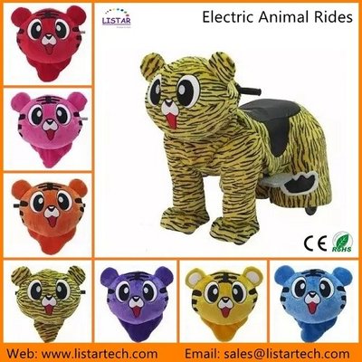 China Outdoor Playground Animal Rides Pedal Car, Animal Rides, Funfair Rides, Children Car supplier
