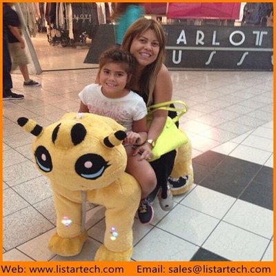 China Kids Happy Animal Rides Plush Motorized Animals Play Indoor and Outdoor -Bee supplier