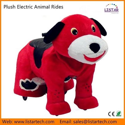 China Hot sales! Animal Plush Zippy Toy LED Wheel Animation Electric Toys on Wheels -Dog Red supplier