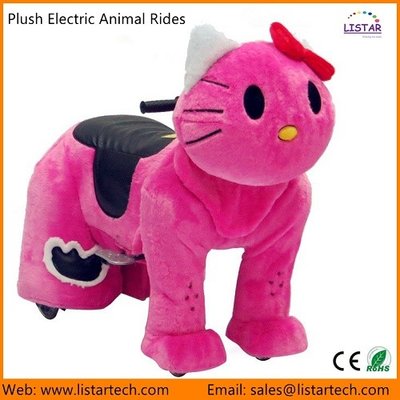 China Walking Animals Rides Toy, Coin Operated Rides, Amusment Rides for Sale in Shopping Mall supplier