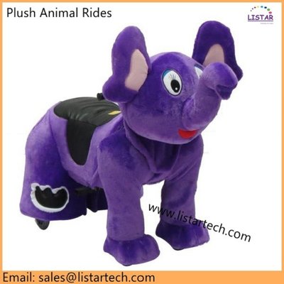 China Slow Speed Motorized Animals Race at Shopping Mall, Plush Ride-On Animals supplier