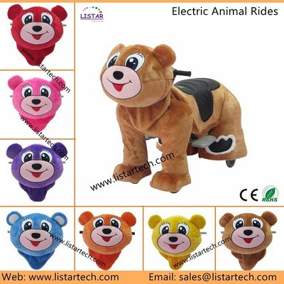 China Ride On Toys Motorized Animal Rides For Children With Coin Operated System And Music Box supplier