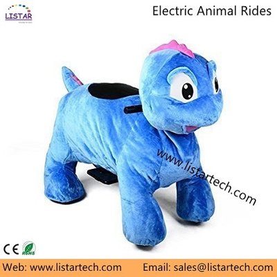 China New Amusement Park Equipment Electric Arcade Coin Operated Plush Kiddie Ride On Animals supplier