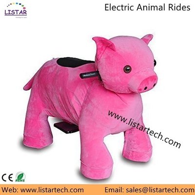 China Zippy Animal Rides and Zippy Pets to Amuse and Entertain in Birthday Party, Zippy Rides supplier