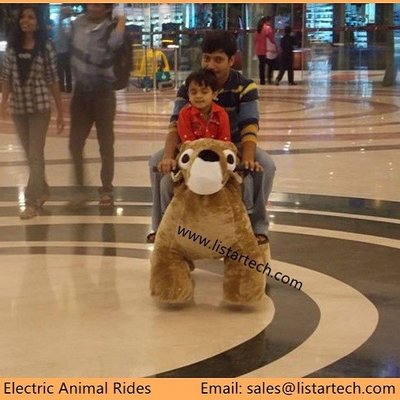 China Hot Selling Coin Operated Animals Car Animal Motorcycles Animal Rides for Kids and Adults supplier