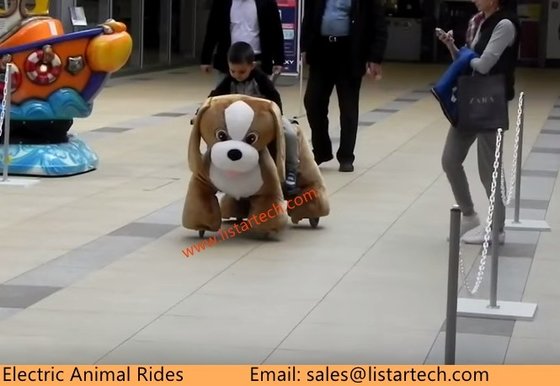 China Hot Sales Coin Operated Electrical Animal Toy Cars for Kids and Adult Riding Animal Rides supplier