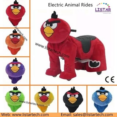 China Funny Children Coin Operated Electric Toys Electric Motorcycle Quality Supplier Wholesale supplier