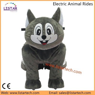 China Cartoon Design Motorized Animals Electrical Toy Animal Rides Animal Ride Popular Game supplier
