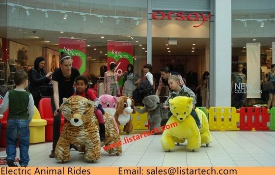 China Wholesale Animal Ride Bike Motorized Child Cover Animal Rides from China Supplier supplier