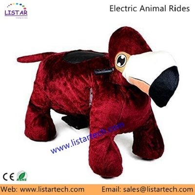 China coin operated childrens rides motorized animals arcade game parts supplier
