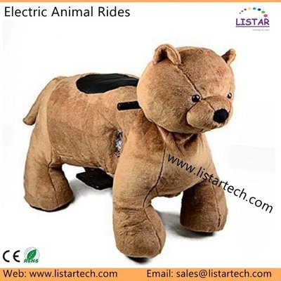 China Indoor Plush Riding Animals Coin Operated Motorized Animal Rides in Game Center wholesale supplier