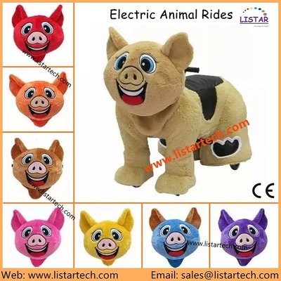 China Ride Electric Bicycle Plush Animal Toys Electric Walking Animal Zippy Stuffed Animal Rides supplier