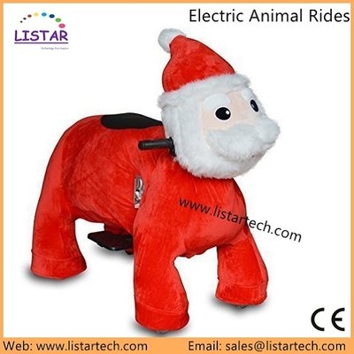 China Children's Rides & Amusement Rides for Kids, Plush Animal Rides, Zippy Pets, Zippy Rides supplier