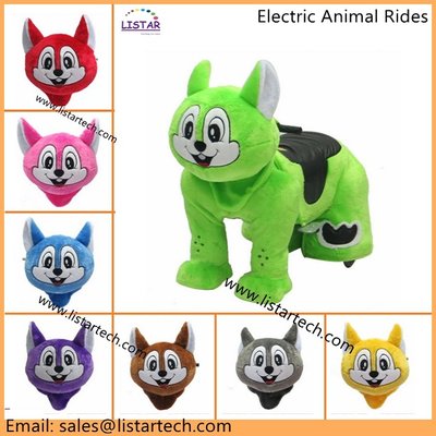 China Shopping Mall Animal Rides coin operated animal ride electrical ride-on toy supplier