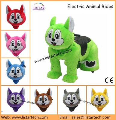 China New Arrival Kids Electric Animal Motorcycles, 2 Seat Kids & Adults Motorcycle Car in Mall supplier