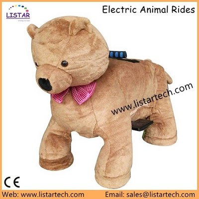 China Zippy Rides and Zippy Pets electric ride on animals wheel led animation supplier